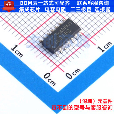 RS-485/RS-422芯片 SN65LBC180DR SOIC-14 TI/德州 电子元件配单