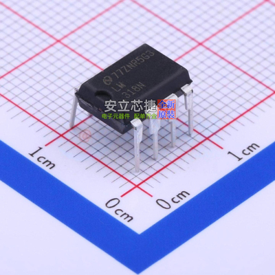 运算放大器 LM318N/NOPB PDIP-8 TI/德州 电子元器件配单全新原装