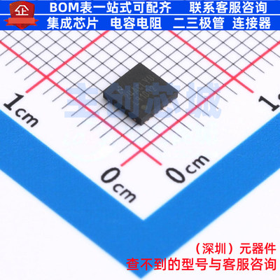 模拟前端(AFE) LMP91002SDE/NOPB WSON-14 TI/德州 电子元件配单