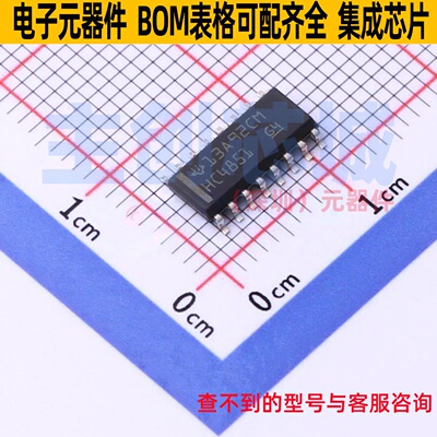 模拟开关/多路复用器 SN74HC4851DR SOIC-16 TI/德州 电子元器件