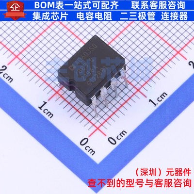 可编程/可变增益放大器(PGA/VGA) AD603SQ/883B CDIP-8 ADI(亚德
