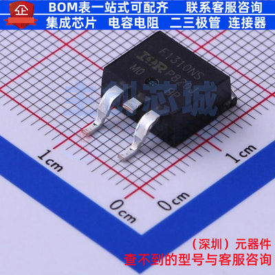 场效应管(MOSFET) IRF1310NSTRLPBF D2PAK Infineon(英飞凌)
