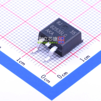 肖特基二极管 MBRB2535CTLG TO-263 onsemi(安森美) 电子元件配单