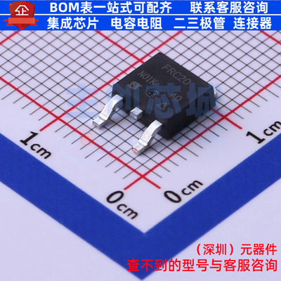 场效应管(MOSFET) IRFRC20PBF DPAK(TO-252) VISHAY(威世) 元器件