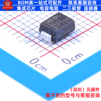肖特基二极管 STPS1H100U DO-214AA 意法半导体 电子元件全新原装