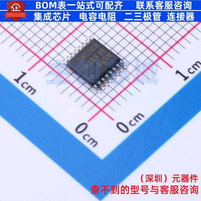 定时器/计时器 CD4536BPW TSSOP-16 TI/德州 电子元器件全新原装