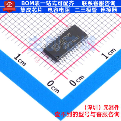 时钟缓冲器/驱动器/分配器 9DB633AGILFT TSSOP-28 RENESAS(瑞萨)