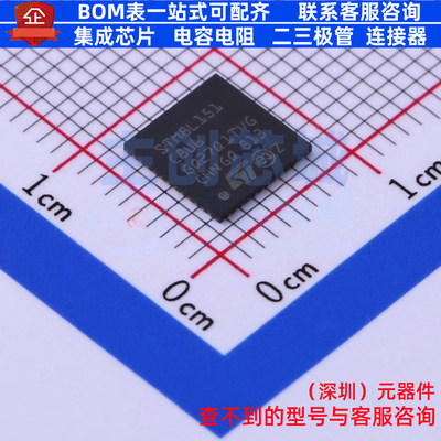 单片机(MCU/MPU/SOC) STM8L151C8U6 UFQFPN-48 意法半导体 元器件