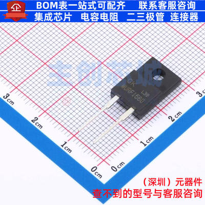 快恢复/高效率二极管 MURF1560 ITO-220AC 电子元件配单全新原装