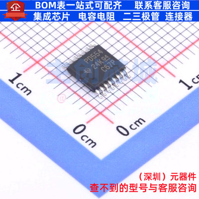 I/O扩展器 PCA9554PWR TSSOP-16 TI/德州 电子元器件配单全新原装