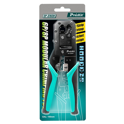 宝工水晶头网线钳子专业级