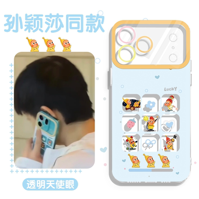 孙颖莎同款手机壳OPPOFindX9sPro