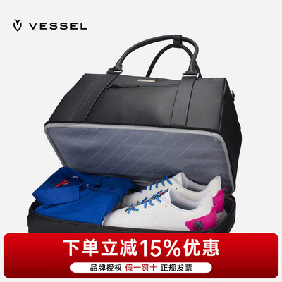 VESSEL高尔夫衣物包男大容量户外golg衣物包运动收纳包带独立鞋袋