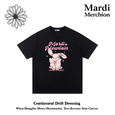 MardiMercredi重磅纯棉小兔子T