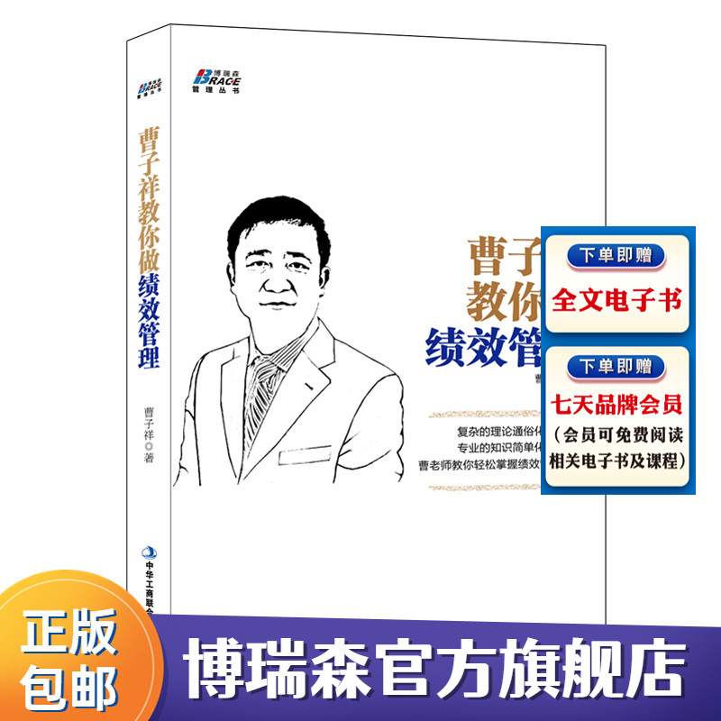 正版现货 CJ/T 476-2015建筑机电设备抗震支吊架通用技术条件_虎窝淘