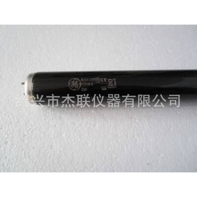 标准光源对色灯管UV光源灯管荧光灯管紫外线光源F20T12/BLB