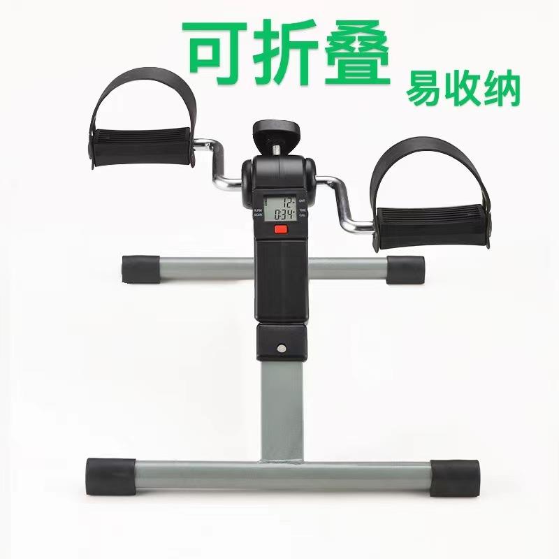 老年健身车脚踏车康复训练机健身器折叠迷你健身车家用动感单车