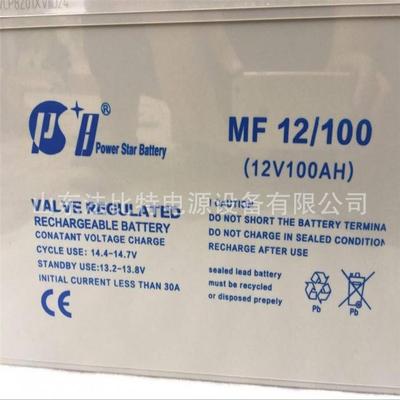 派士博MF12/100免维护蓄电池12V100Ah电力系统派士博MF12/100