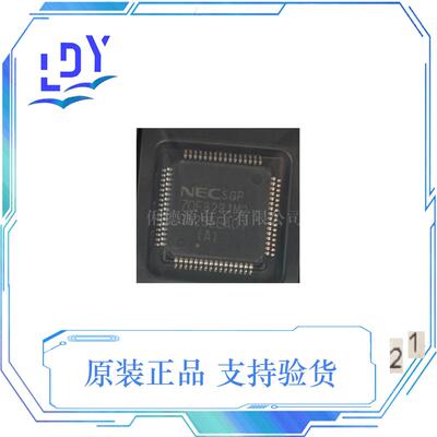 UPD70F3231M2封装QFP64芯片瑞萨UPD70F3231M2
