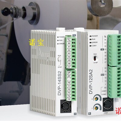 全新台达PLC 数字扩展 DVP16SM11N  DVP16SN11T