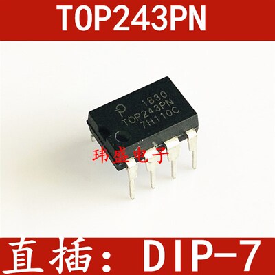 全新进口 TOP243PN TOP243 电源管理芯片 直插DIP7