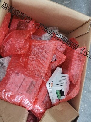 江森T7200-TB20-9JOB风机盘管线控器，全新无包装