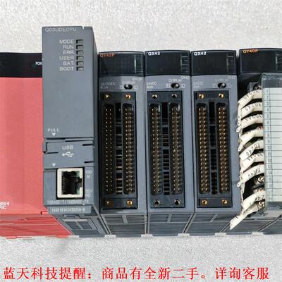 【议价】qplcq03udecpuq61pqx42