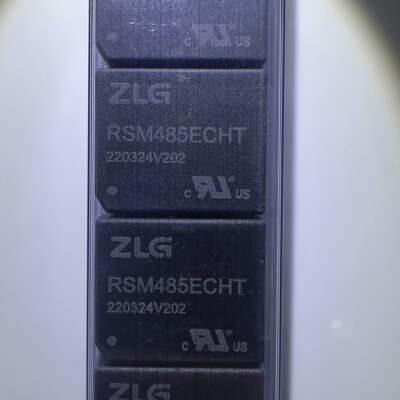 详询议价RSM485ECHT RSM3485ECHT RS485模块
