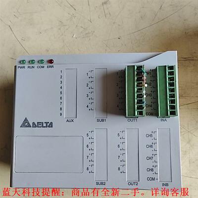 【议价】¿DTE10T