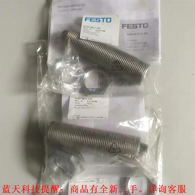 【议价】FESTO   DYEF-M22-Y1F 1