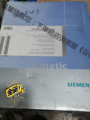 西门子1024RC完全版Wincc V6.2 SP2 ASI