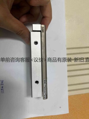 详询客服:正品SMC原装MXQ8-20Z，MXQ8L-20Z，MXQ8＜议价＞