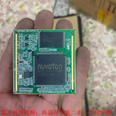 【议价】NUC972DF61YC壬Linux10