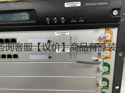 详询客服:迈普 SM66A-MPUB 现货 需要私聊，板卡无使用原装拆＜议