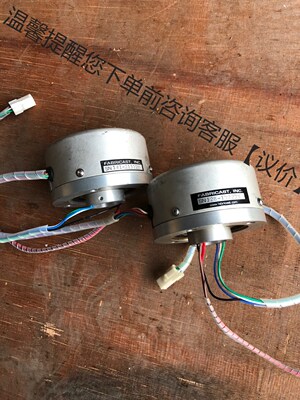 FABRICAST 。SN141-21522N。（已