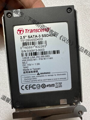 SATA-3 SSD420机器人配件，128GB