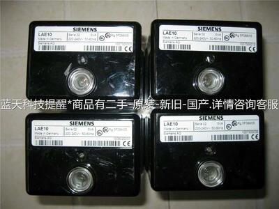 现货西门子LMO44.255C2控制器【议价】