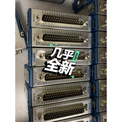 客服在线:美国NI 9237 NI 9263  NI 9375 NI9【议价】