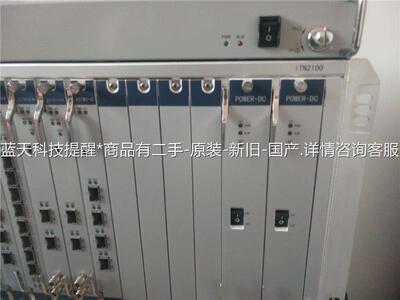 瑞斯康达ITN2100 机框风扇电源3500E业务板卡20【议价】
