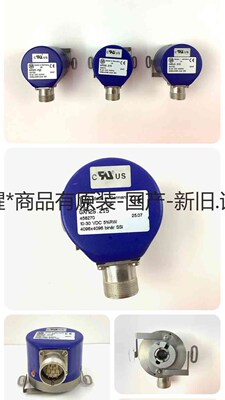 详询客服:IVO GXM2S.Z15 编码器4096x4096＜议价＞