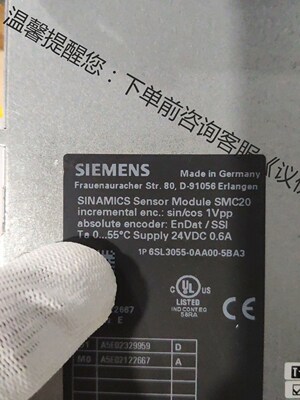 西门子 6SL3055-0AA00-5BA3   6SLL3