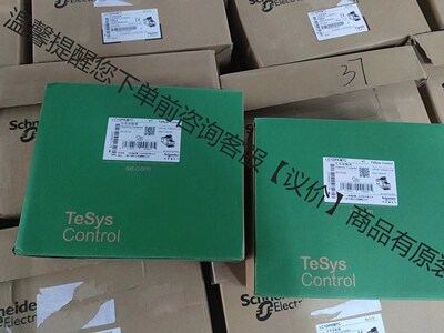 施耐德电容接触器 LC1DWKM7C 全新原装正品，保内产品