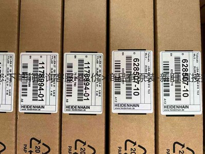 详询客服:海德汉Lida27读头，Lida407 Lida405光栅尺＜议价＞