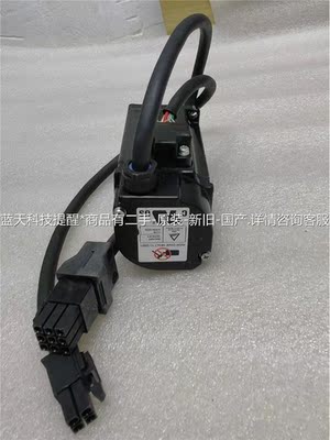 富士100W电机GYS101D5-RB2，现货，【议价】