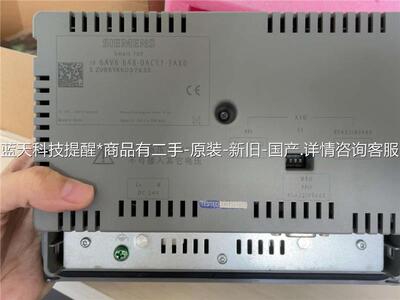 6AV6648-0AC11-3AX0【议价】