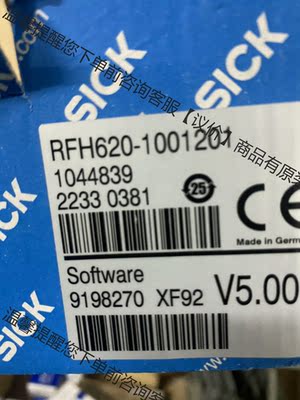 SICK读码器 RFH620-1001201 全新正品 未使