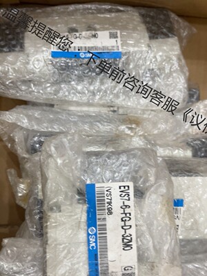 SMCSMC 电磁阀EVS7-6-FG-D-3ZRMO