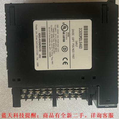 【议价】IC693MDL646DGE飨3IC693M