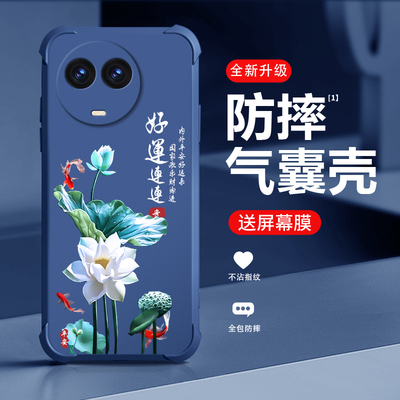 糕糕羊适用realmev50s手机壳新款