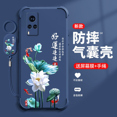 好运莲莲适用oppoA58手机壳新款